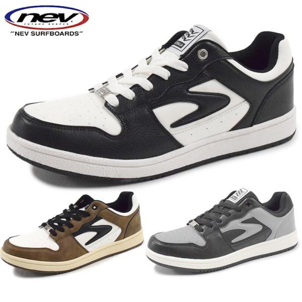 25.0cm 25.5cm 26.0cm 26.5cm 27.0cm ブラック×グレー ホワイト×BR ホワイト×ブラック スニーカー メンズ 靴 シューズ 男性用 MEN 最安値に挑戦！ nev
