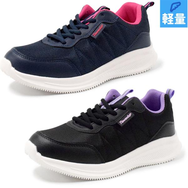 23.0cm 23.5cm 24.0cm 24.5cm ブラック ネイビー スニーカー レディース 靴 シューズ 女性用 ウィメンズ LADY WOMEN 最安値に挑戦！ orange eggs