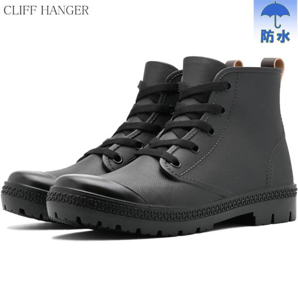 M(25.0-25.5cm) L(26.0-26.5cm) LL(27.0-27.5cm) BLACK メンズ レイン 長靴 雨靴 靴 シューズ 男性用 MEN akimai 最安値に挑戦！
