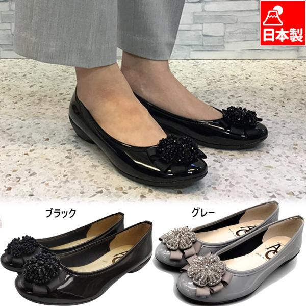 22.0cm 22.5cm 23.0cm 23.5cm 24.0cm 24.5cm グレー ブラック パンプス レディース 靴 シューズ オフィス 仕事 女性用 ウィメンズ LADY WOMEN 最安値に挑戦！