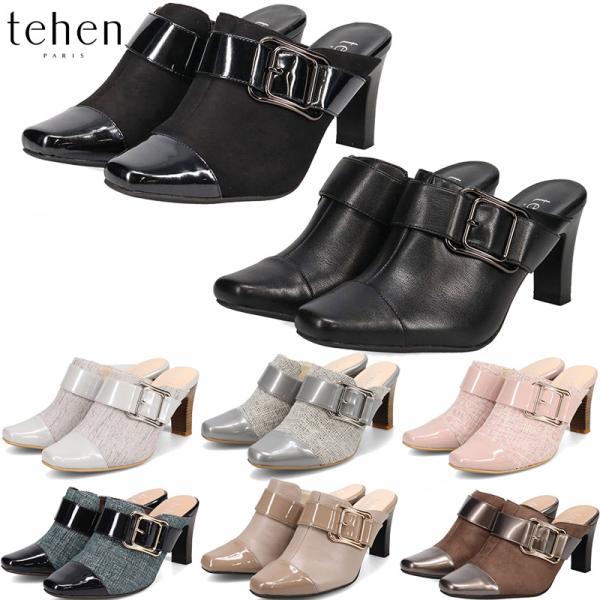 22.0cm 22.5cm 23.0cm 23.5cm 24.0cm 24.5cm 25.0cm BLA-S2(ブラックシルキー) BLA2(ブラック) LBU-TX(ライトブルー) LGR×C(ライトグレー) LPI-TX(ライトピンク)...