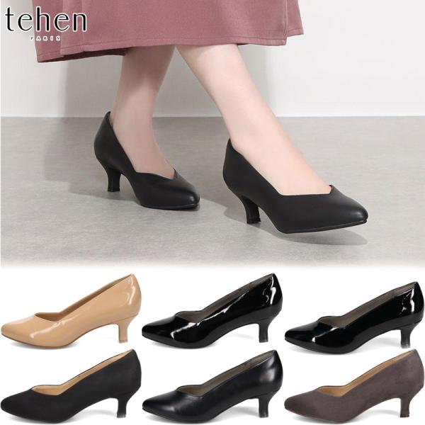 22.0cm 22.5cm 23.0cm 23.5cm 24.0cm 24.5cm 25.0cm BEG-E(ベージュエナメル) BLA(ブラック) BLA-E(ブラックエナメル) BLA-E2(ブラックエナメル2) BLA-S(ブラックシ...