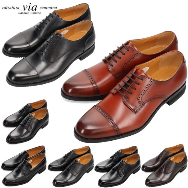 24.5cm 25.0cm 25.5cm 26.0cm 26.5cm 27.0cm 27.5cm VC8044BLA(ブラック) VC8044DBR(ダークブラウン) VC8045BLA(ブラック) VC8045LBR(ライトブラウン) V...