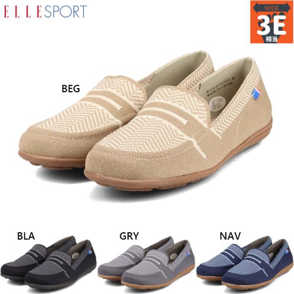 S(22.0-22.5cm) M(23.0-23.5cm) L(24.0-24.5cm) LL(25.0cm) BEG(ベージュ) BLA(ブラック) GRY(グレー) NAV(ネイビー) レディース 靴 シューズ カジュアル おしゃれ 女...