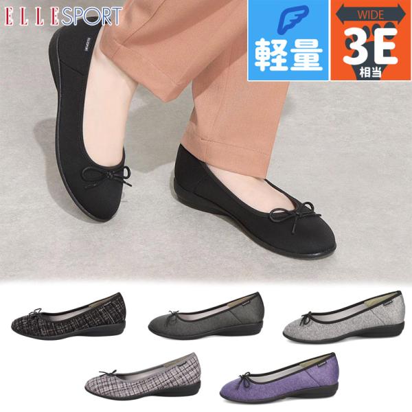 22.5cm 23.0cm 23.5cm 24.0cm 24.5cm BLA(ブラック) BLA-TX(ブラック-テクスチャー) DGR(ダークグレー) GRY(グレー) GRY-TX(グレー) NAV-TX(ネイビーテクスチャー) パンプ...