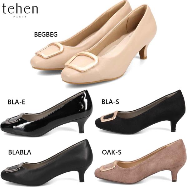 22.0cm 22.5cm 23.0cm 23.5cm 24.0cm 24.5cm 25.0cm BEGBEG(ベージュ×ベージュ) BLA-E(ブラックエナメル) BLA-S(ブラックシルキー) BLABLA(ブラック×ブラック) OAK...