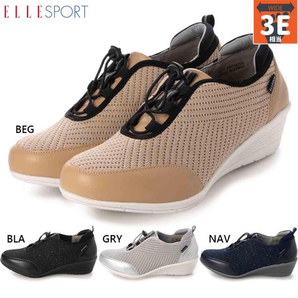 22.5cm 23.0cm 23.5cm 24.0cm 24.5cm BEG(ベージュ) BLA(ブラック) GRY(グレー) NAV(ネイビー) スニーカー レディース 靴 シューズ 女性用 ウィメンズ LADY WOMEN 最安値に挑戦...