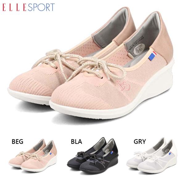 22.5cm 23.0cm 23.5cm 24.0cm 24.5cm BEG(ベージュ) BLA(ブラック) GRY(グレー) スニーカー レディース 靴 シューズ 女性用 ウィメンズ LADY WOMEN 最安値に挑戦！ ELLE SPORT