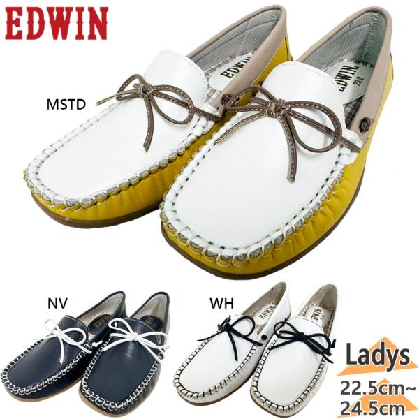 22.5cm 23.0cm 23.5cm 24.0cm 24.5cm MSTD(マスタード) NV(ネイビー) WH(ホワイト) レディース 靴 シューズ カジュアル おしゃれ 女性用 ウィメンズ LADY WOMEN 最安値に挑戦！ ED...