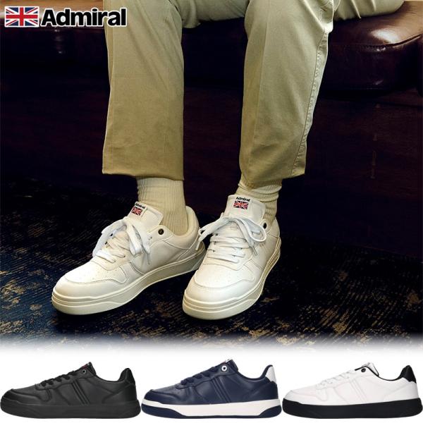 25.0cm 25.5cm 26.0cm 26.5cm 27.0cm 28.0cm Black Navy×White White White×Black スニーカー メンズ 靴 シューズ 男性用 MEN 最安値に挑戦！ Admiral