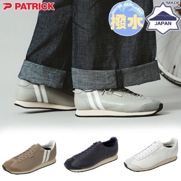 36(23.0cm) 37(23.5cm) 38(24.0cm) 39(24.5cm) 40(25.0cm) 41(26.0cm) 42(26.5cm) GRY(グレー) MOCA(モカ) スニーカー メンズ 靴 シューズ レディース 男性...