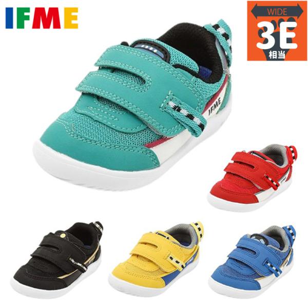 13.0cm 13.5cm 14.0cm 14.5cm 15.0cm BLACK BLUE GREEN RED YELLOW キッズ ベビー 男の子 女の子 靴 シューズ キッズ 子供用 最安値に挑戦！ IFME