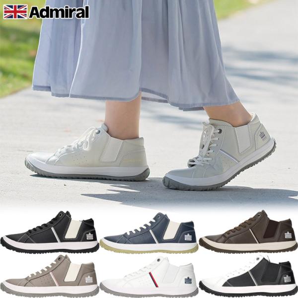 22.5cm 23.0cm 23.5cm 24.0cm 24.5cm Black Dark.Blue Dark.Brown Grege Ivory Tricolor White×Black スニーカー レディース 靴 シューズ 女性用 ウィ...