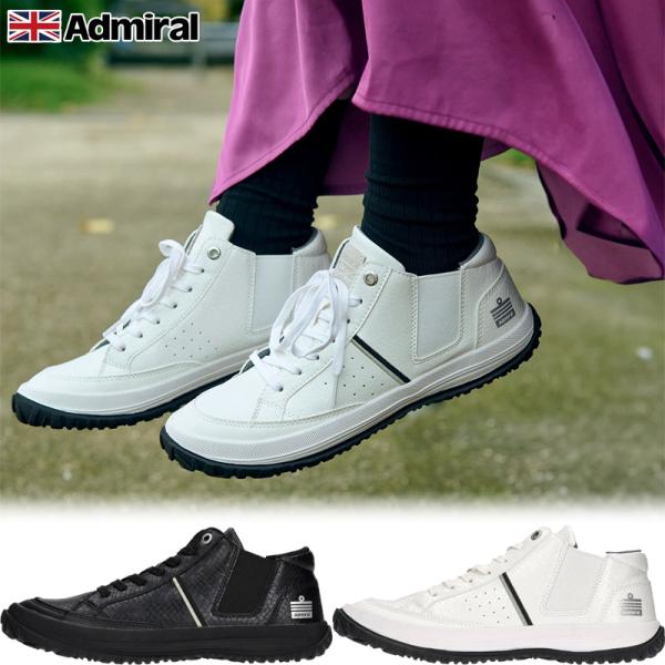 23.0cm 23.5cm 24.0cm 24.5cm Black White スニーカー レディース 靴 シューズ 女性用 ウィメンズ LADY WOMEN 最安値に挑戦！ Admiral