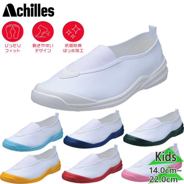 14.0cm 14.5cm 15.0cm 15.5cm 16.0cm 16.5cm 17.0cm 17.5cm 18.0cm 18.5cm 19.0cm 19.5cm 20.0cm 20.5cm 21.0cm 21.5cm 22.0cm G...