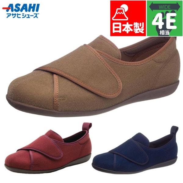 21.5cm 22.5cm 23.5cm 24.5cm 25.5cm 26.5cm オークパイル ネイビーパイル ワインパイル レディース 靴 シューズ カジュアル おしゃれ 女性用 ウィメンズ LADY WOMEN 最安値に挑戦！