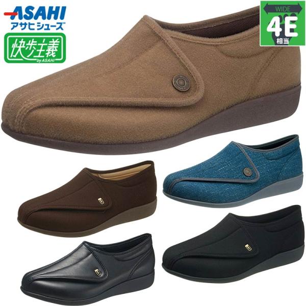 24.0cm 24.5cm 25.0cm 25.5cm 26.0cm 26.5cm 27.0cm オークパイル ダークブラウンストレッチ ネイビー ブラックストレッチ ブラックスムース メンズ 靴 シューズ カジュアル 男性用 MEN 最安...