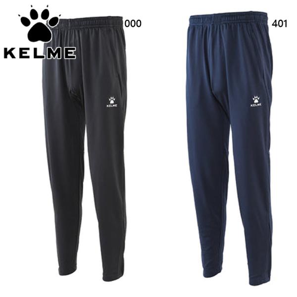 S M L XL 2XL 000(ブラック) 401(ネイビー) アパレル 男性用 女性用 ユニセックス 男女兼用 両用 最安値に挑戦！ KELME