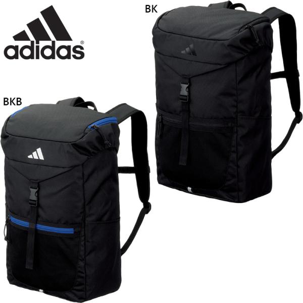 27L ブラック ブラック×ブライトロイヤル サッカー アクセサリー 競技 男性用 女性用 ユニセックス 男女兼用 両用 最安値に挑戦！ molten