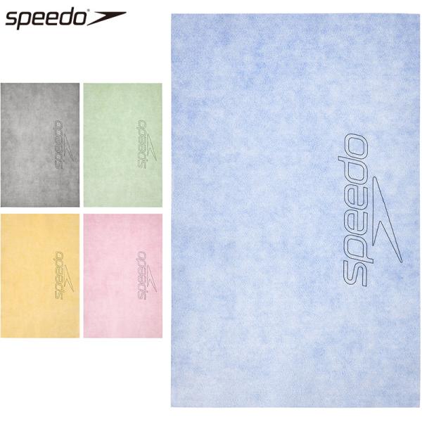 onesize BL(ブルー) GR(グリーン) GY(グレイ) PN(ピンク) YE(イエロー) 水泳 競技  アクセサリー 男性用 女性用 ユニセックス 男女兼用 両用 speedo 最安値に挑戦！