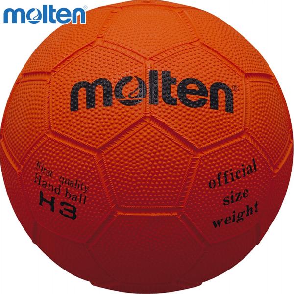 3号球 レッド 競技 男性用 MEN 最安値に挑戦！ molten