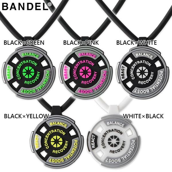 45cm 50cm BLACK×GREEN BLACK×PINK BLACK×WHITE BLACK×YELLOW WHITE×BLACK アクセサリー 男性用 女性用 ユニセックス 男女兼用 両用 BANDEL 最安値に挑戦！