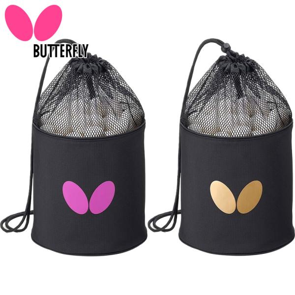 onesize 016(ロゼ) 070(ゴールド) 卓球 アクセサリー 競技 男性用 女性用 ユニセックス 男女兼用 両用 最安値に挑戦！ Butterfly