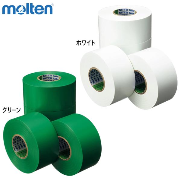 幅4cm グリーン ホワイト 競技 男性用 女性用 ユニセックス 男女兼用 両用 最安値に挑戦！ molten