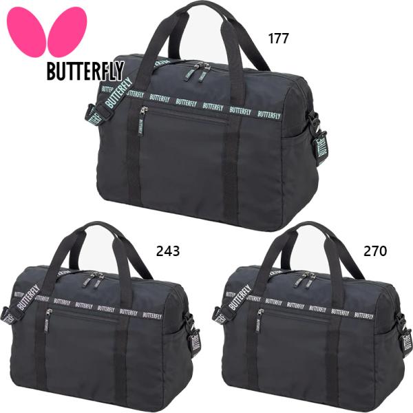 29L 177(ブルー) 243(パープル) 270(ホワイト) バッグ 鞄 男性用 女性用 ユニセックス 男女兼用 両用 最安値に挑戦！ Butterfly ランキング受賞