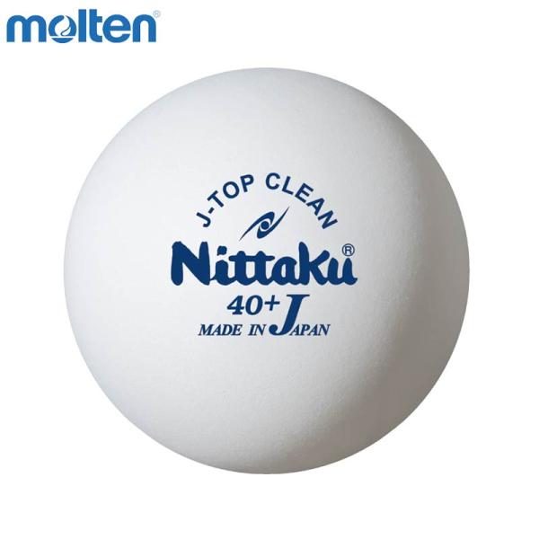 硬式40ミリ ホワイト 卓球 アクセサリー 競技 男性用 女性用 ユニセックス 男女兼用 両用 最安値に挑戦！ Nittaku