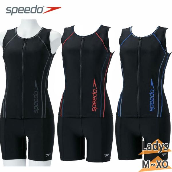 M L O XO KG(BLACK×C.GRAY) KR(BLACK×RED) KZ(BLACK×AZZURRO) 大きいサイズ 水泳 ウェア 競技  女性用 ウィメンズ LADY WOMEN speedo 最安値に挑戦！