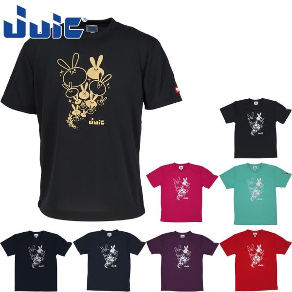 XS S M L XL XXL BG(ブラック×ゴールド) BW(ブラック×ホワイト) HP(ホットピンク) MG(ミントグリーン) NS(ネイビー×シルバー) NW(ネイビー×ホワイト) PU(パープル) RE(レッド) 卓球 ウェア 競...