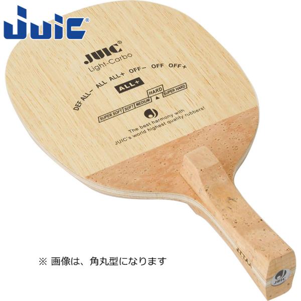 _ ライトカーボハンテンシキマルガタ 卓球 アクセサリー 競技 JUIC 最安値に挑戦！  ランキング受賞