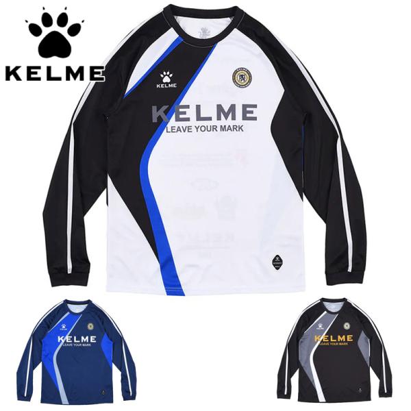 140cm 150cm 160cm 06(ホワイト) 107(ネイビー) 26(ブラック) サッカー アパレル 競技 キッズ ユース 子供用 最安値に挑戦！ KELME