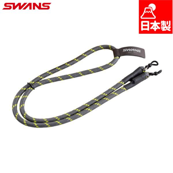 _ GSIL(グリーン×シルバー) アクセサリー 男性用 女性用 ユニセックス 男女兼用 両用 最安値に挑戦！ SWANS