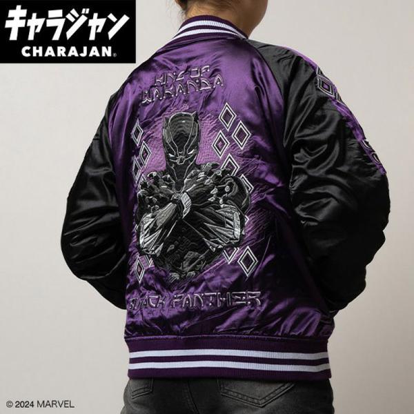 L ブラックパンサーキングブラック アパレル 男性用 女性用 ユニセックス 男女兼用 両用 最安値に挑戦！ MARUSHIN