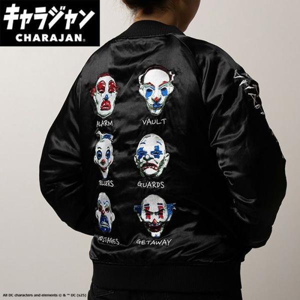 L 3L DCダークナイトピエロ アパレル 男性用 女性用 ユニセックス 男女兼用 両用 最安値に挑戦！ MARUSHIN