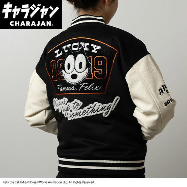 L 3L フィリックスラッキーキャット アパレル 男性用 女性用 ユニセックス 男女兼用 両用 最安値に挑戦！ MARUSHIN