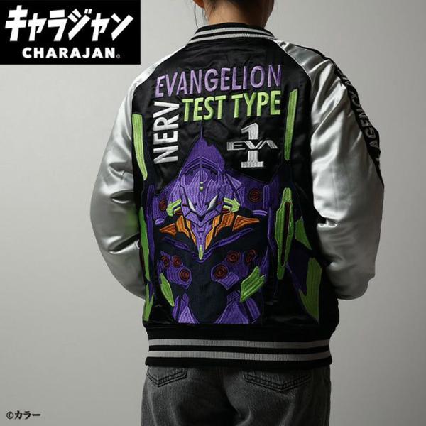 L エヴァンゲリオン初号機始動 アパレル 男性用 女性用 ユニセックス 男女兼用 両用 最安値に挑戦！ MARUSHIN