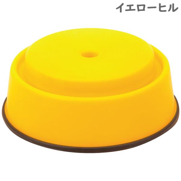 - イエローヒル 陸上 アクセサリー 競技 キッズ ユース 子供用 最安値に挑戦！ EVERNEW