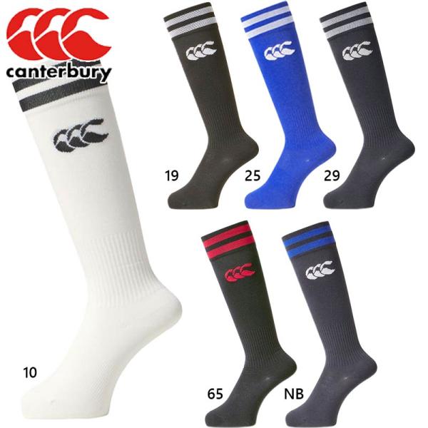 21cm 23cm 10(ホワイト) 19(ブラック) 25(ロイヤルブルー) 29(ネイビー) 65(レッド) NB(ネイビー) ソックス 靴下 キッズ ユース 子供用 最安値に挑戦！ canterbury