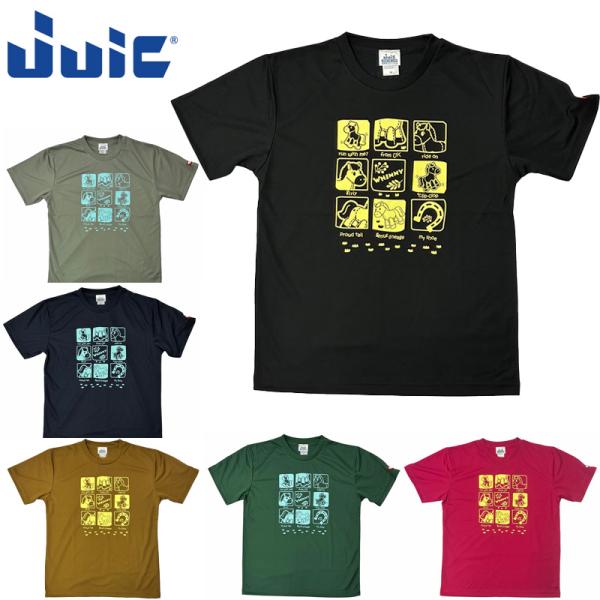 160 S M L XL XXL BK(ブラック) CO(コヨーテ) GL(グレー) IVG(アイビーグリーン) NV(ネイビー) TP(トロピカルピンク) 卓球 ウェア 競技 アパレル 男性用 女性用 ユニセックス 男女兼用 両用 最安値...