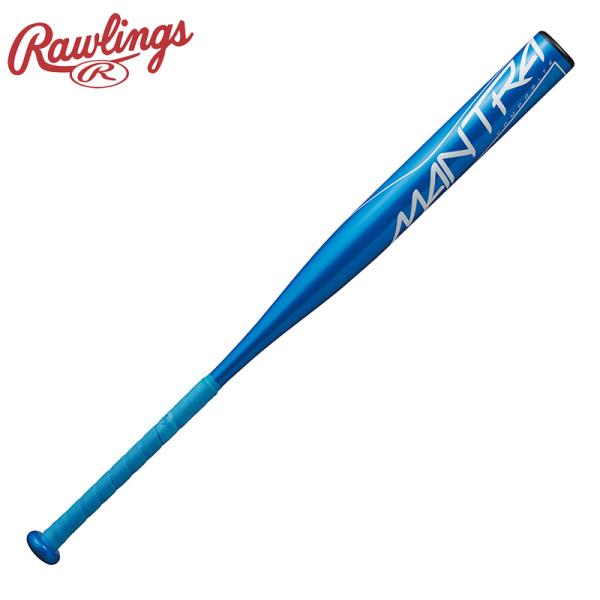 6500 6505 6800 8471 BLU(ブルー) 野球 アクセサリー 競技 男性用 MEN 最安値に挑戦！ RAWLINGS