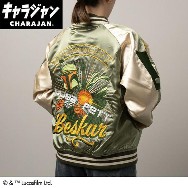 L 3L ボバ・フェットストリートミドル アパレル 男性用 女性用 ユニセックス 男女兼用 両用 最安値に挑戦！ MARUSHIN