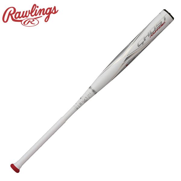 8469 8471 8571 8573 8575 8669 8671 8673 W(ホワイト) 野球 アクセサリー 競技 男性用 女性用 ユニセックス 男女兼用 両用 最安値に挑戦！ RAWLINGS