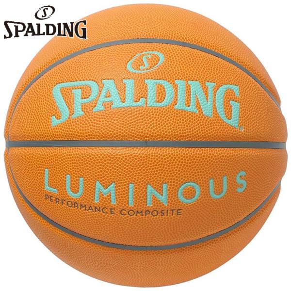 6号球 ブラウン×ミント バスケットボール アクセサリー 競技 女性用 LADY キッズ ガールズ 女の子 子供用 最安値に挑戦！ spalding