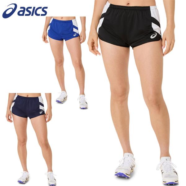 陸上 ウェア 競技 女性用 ウィメンズ LADY WOMEN 最安値に挑戦！ asics