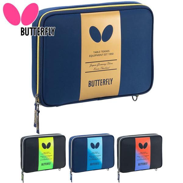 onesize 070(ゴールド) 107(ライム) 174(スカイ) 243(パープル) 卓球 アクセサリー 競技  男性用 女性用 ユニセックス 男女兼用 両用 Butterfly 最安値に挑戦！