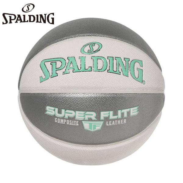7号球 ホワイト×シルバー×ミント バスケットボール アクセサリー 競技 男性用 MEN spalding 最安値に挑戦！