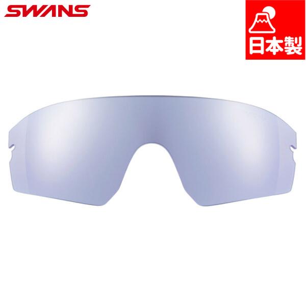 - ICBL(シルバー×アイスブルー) アクセサリー 男性用 女性用 ユニセックス 男女兼用 両用 最安値に挑戦！ SWANS